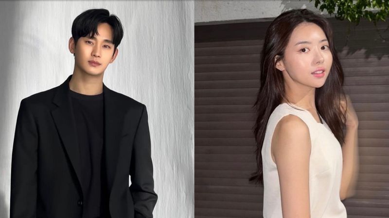 Benarkah Kim Soo Hyun dan Lee Nayoung Dikabarkan Pacaran Usai Nonton ...