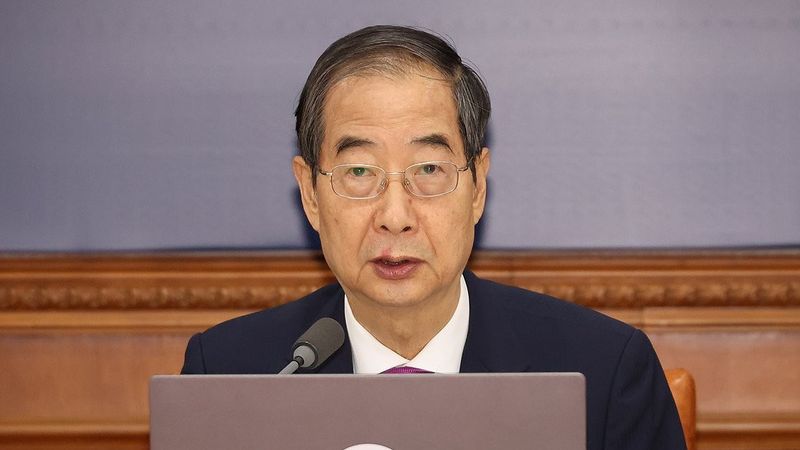Pasca Yoon Suk Yeol Dimakzulkan, Dinas Keamanan Presiden Tugaskan Tim ...