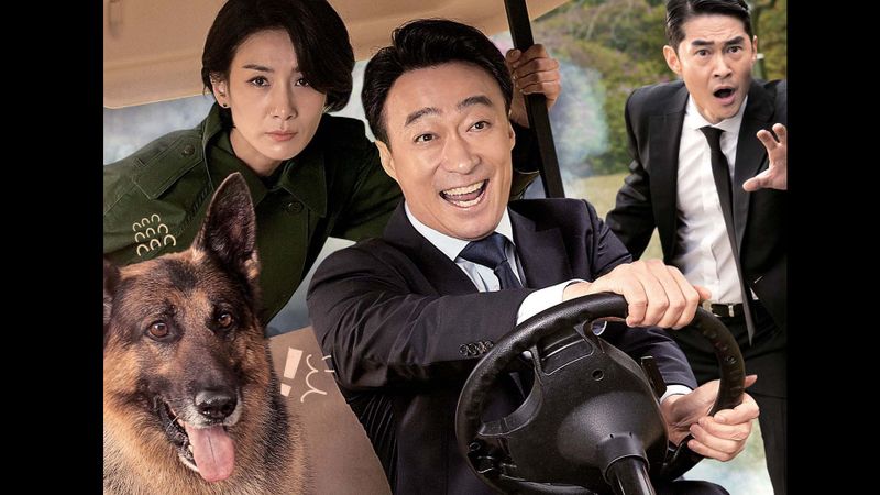 6 Rekomendasi Film Seru dari Beragam Genre untuk Ditonton Akhir Pekan ...