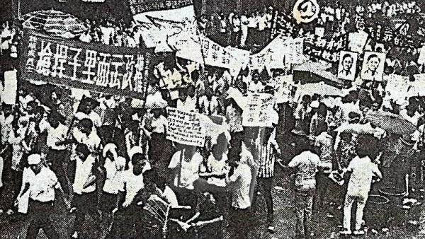 Sejarah 13 Mei 1969: Kuala Lumpur Membara oleh Konflik Rasial Etnis ...