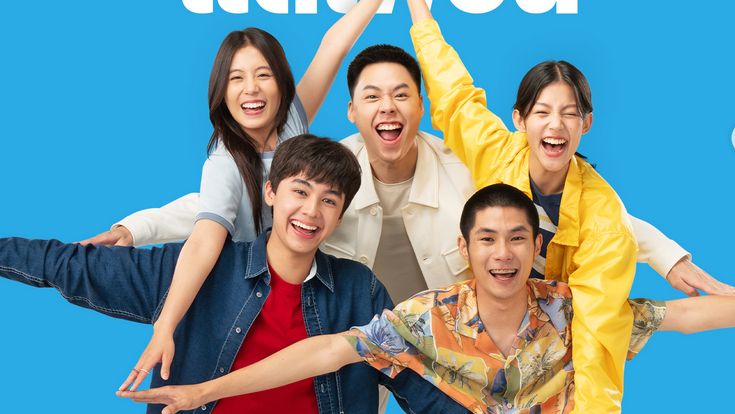 Sajikan Keindahan Persahabatan, Film Not Friends Segera Tayang di ...